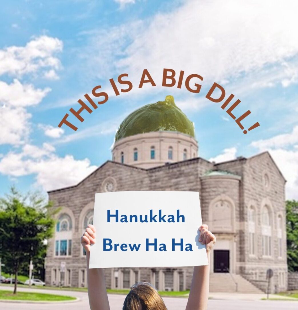 Hannukah Brew Ha Ha Featuring Kosha Dillz - Third Space